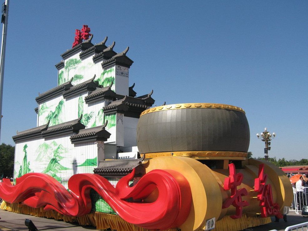 Parade float construction lantern company, parade float supplies