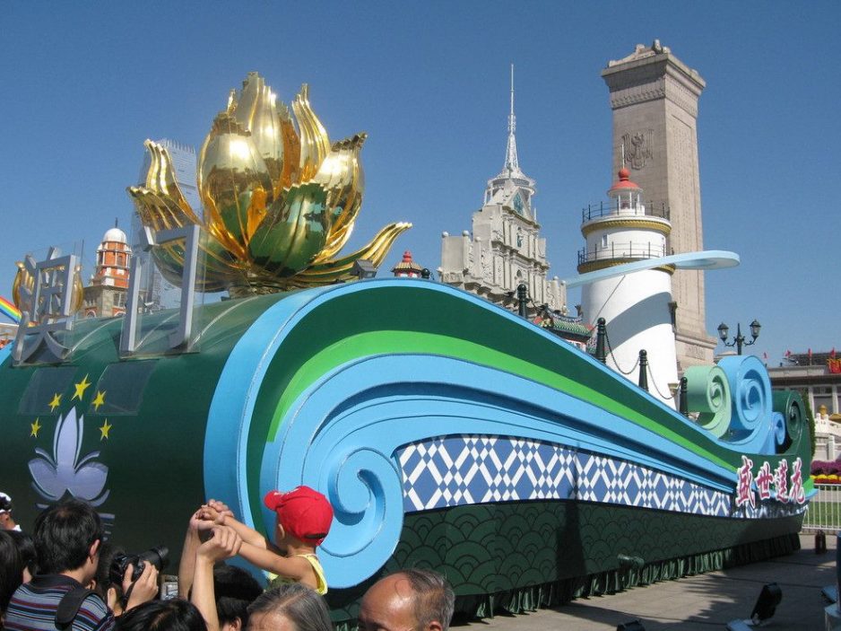 Parade float construction lantern company, parade float supplies